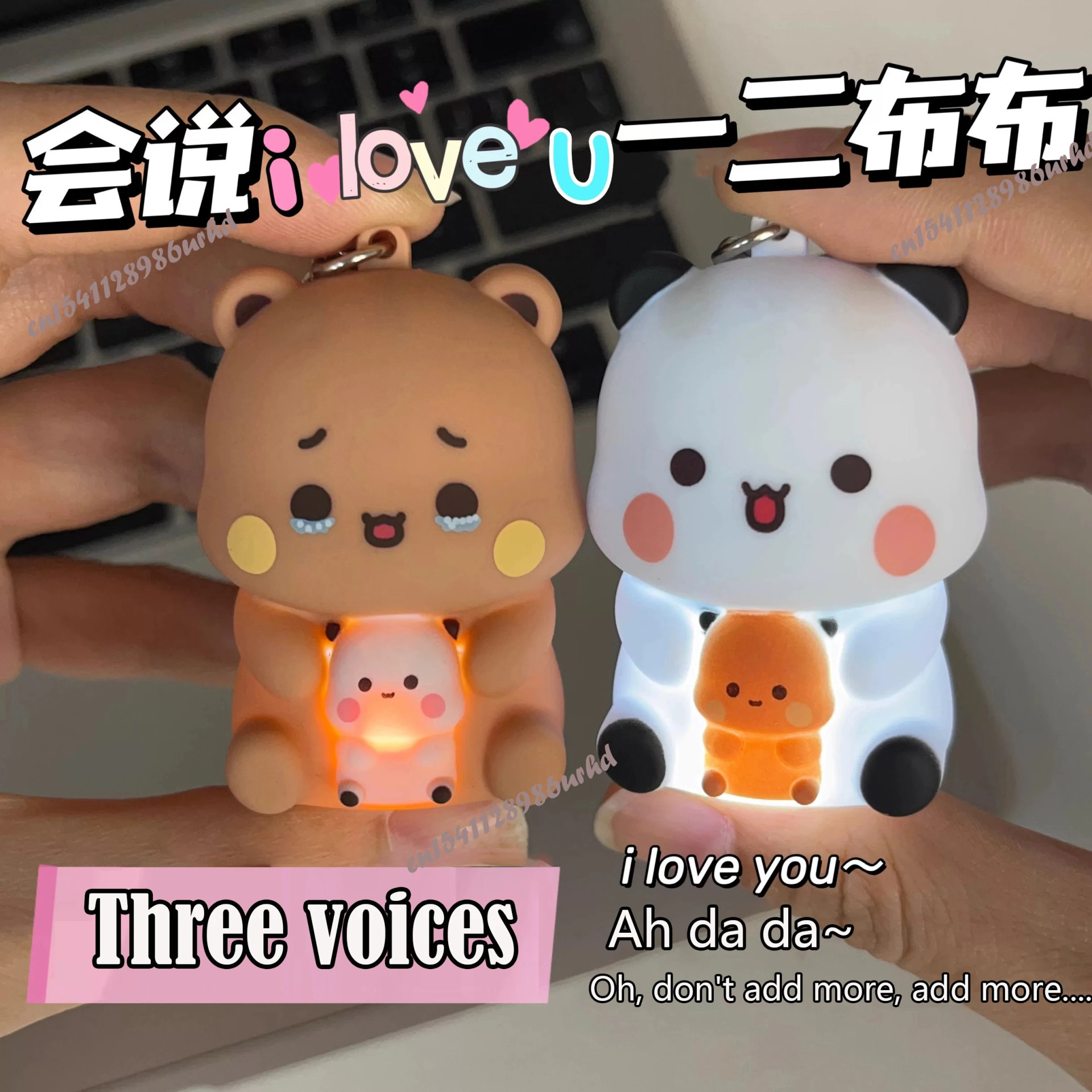 Bubu Dudu Can Say I Love You Voice Toys Keychain – Adorable